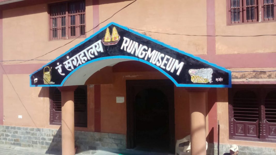 Rung Museum: A must-visit on your next trip to Dharchula | News Post