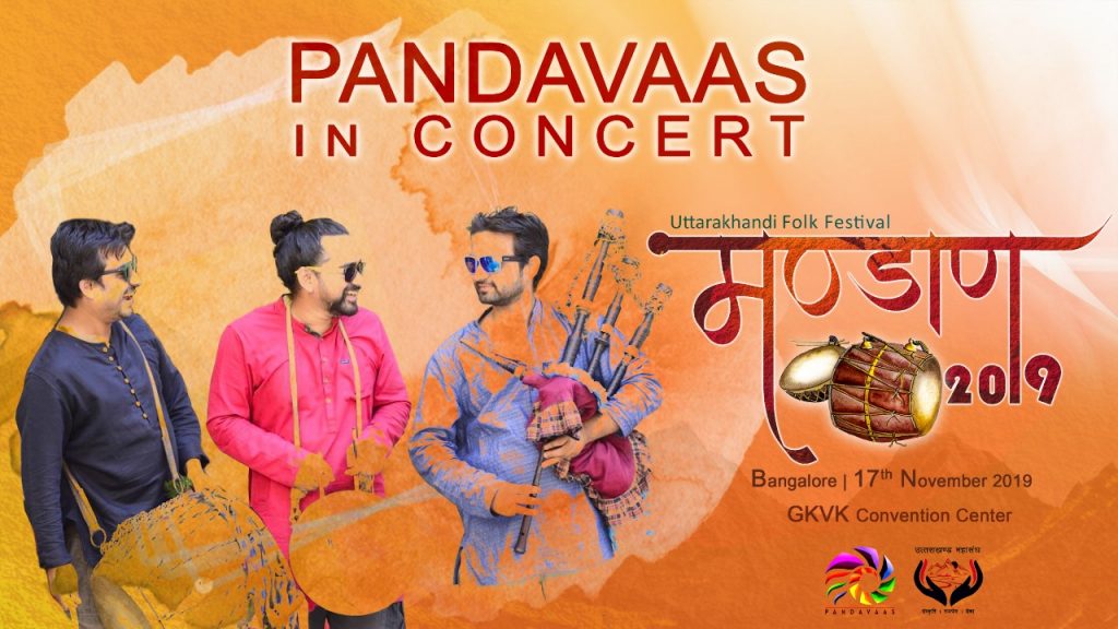 Pandavaas to woo audiences at Mandaan | News Post
